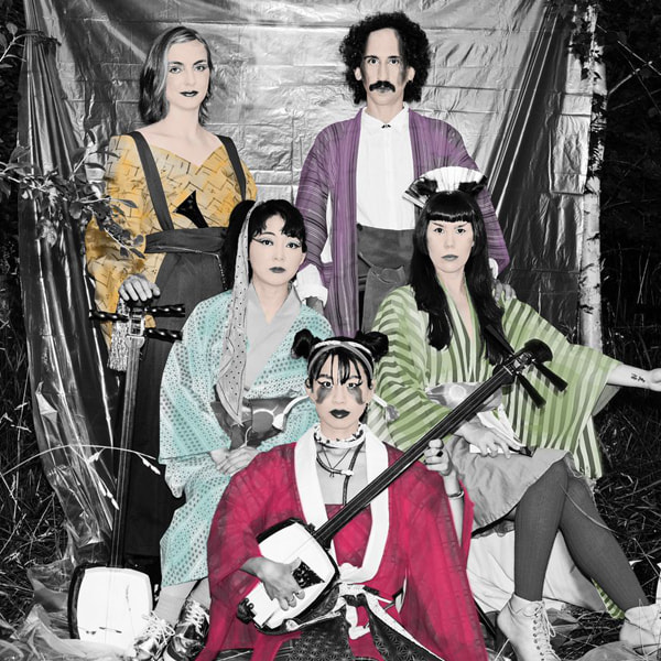 Mitsune 蜜音 (Japanese folk fusion)